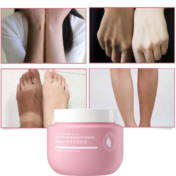 Letat🔥 250g Bleaching Whipped Cream SPF60 Skin Lightening Brightening ...