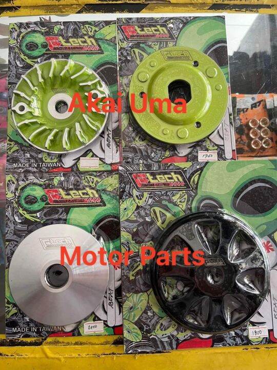 E-Tech Avocado CVT Set Beat FI | Lazada PH