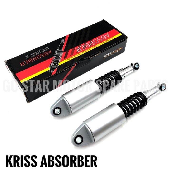 MODENAS KRISS100 KRISS110 KRISS 100 110 REAR ABSORBER MONOSHOCK BELAKANG - MITRATECH | Lazada