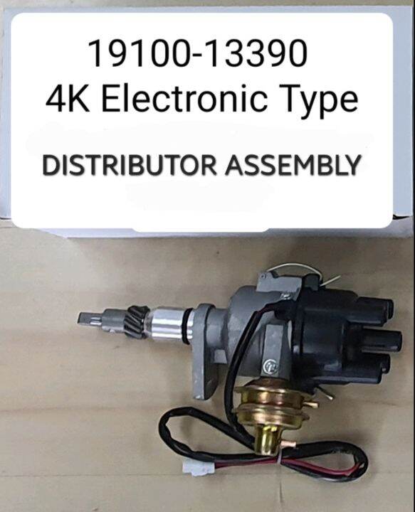Distributor Assembly Toyota 4K (Electronic Type) | Lazada PH