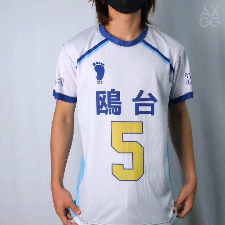 AXGG ' Haikyuu Kamomedai ' Anime T-Shirt | Lazada PH