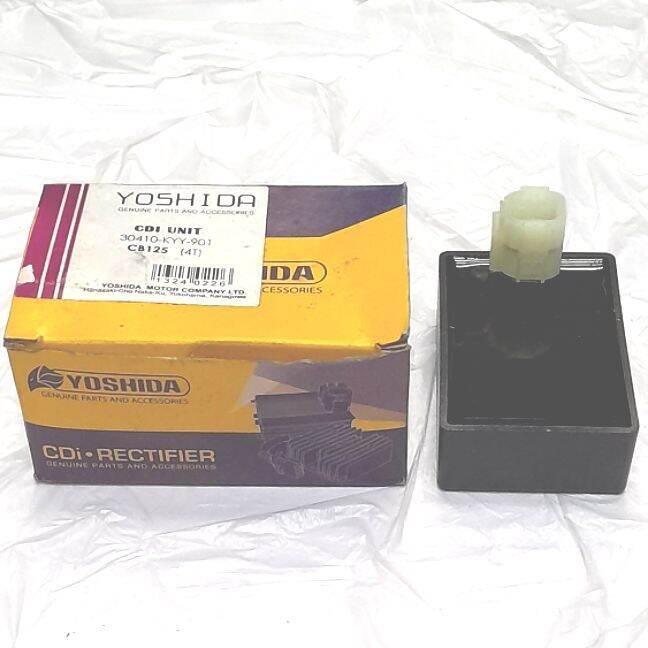 HONDA CB125 CDI COIL UNIT "YOSHIDA" BRAND FOR: PART#30410-KYY-901 (-39E ...