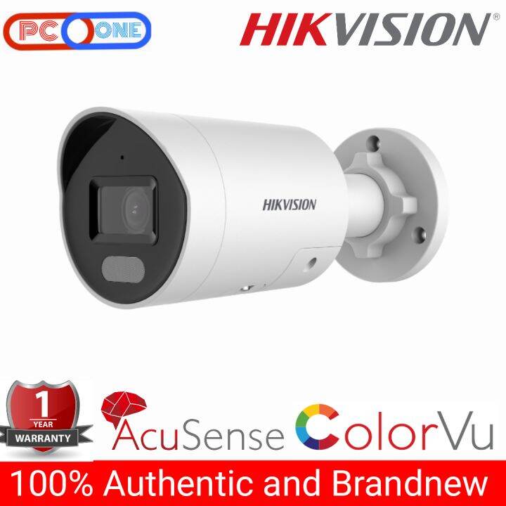 HIKVISION DS-2CD2047G2-LU/SL(C)(4.0) EasyIP ColorVu & AcuSense 4MP 4.0mm Lens IP67 Bullet IPC ...