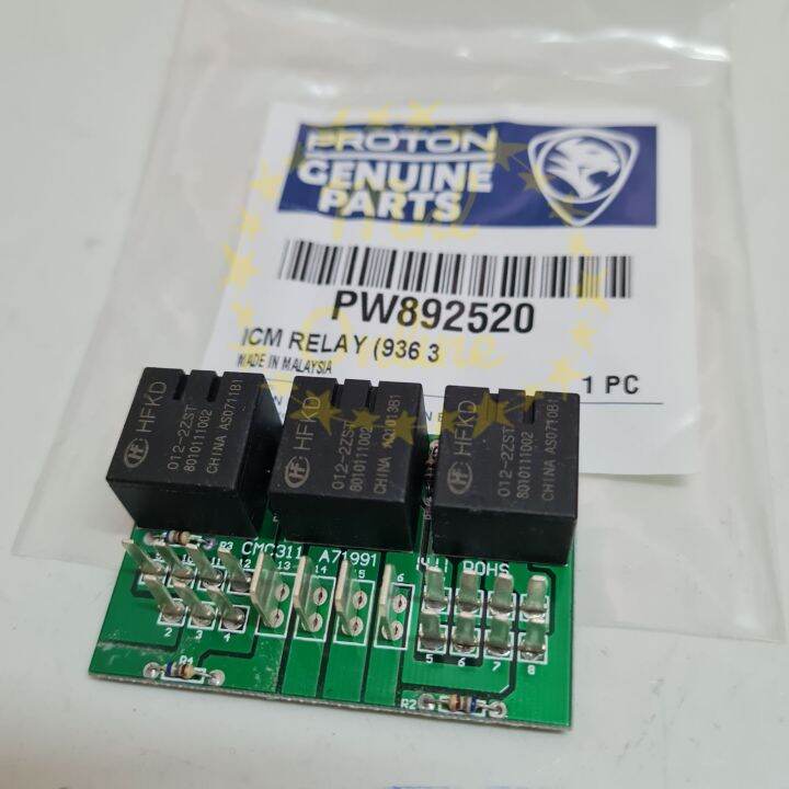 PW892520 ORIGINAL PROTON GEN2 PERSONA BLM FLX EXORA FUEL PUMP RELAY ...