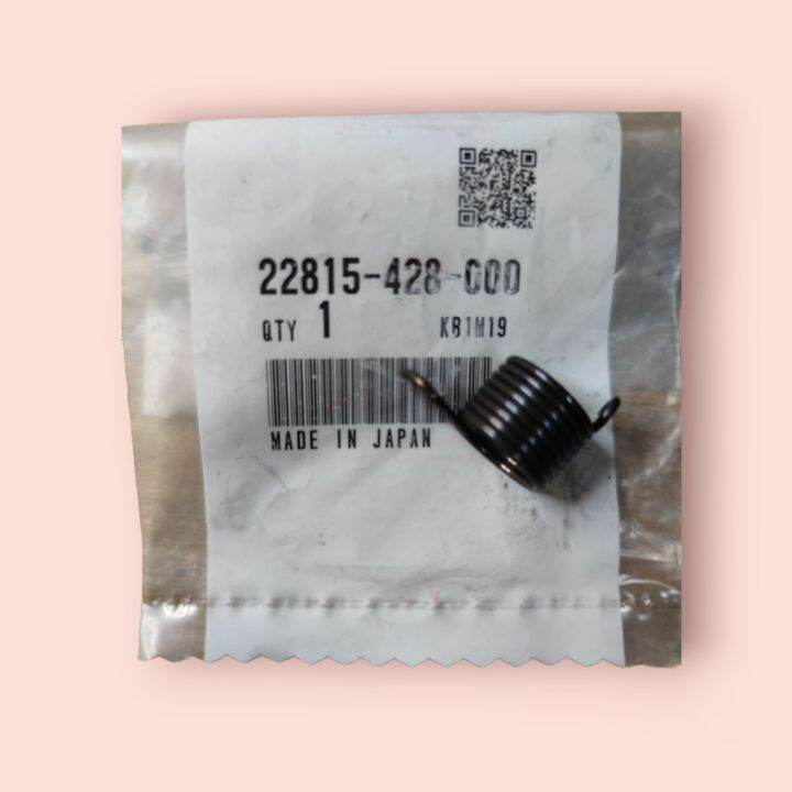 Honda TMX 155, TMX 125 Alpha, XR200 Clutch Spring Lever Genuine 22815 ...