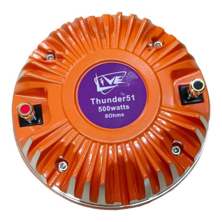 LIVE TWEETER DRIVER UNIT THUNDER 51 | Lazada PH