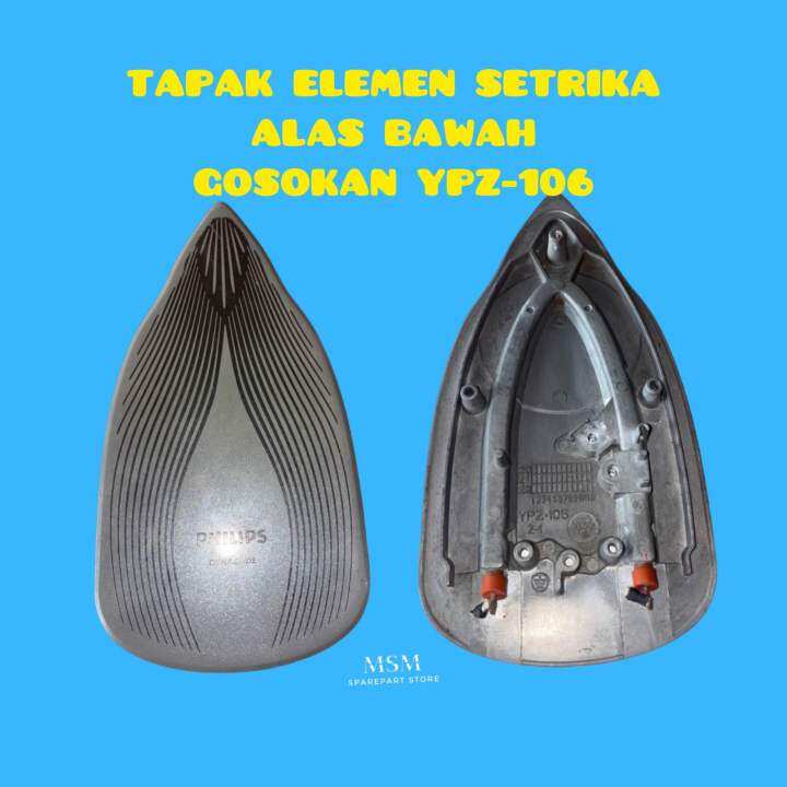 TAPAK ELEMEN SETRIKA ALAS BAWAH GOSOKAN YPZ-106 | Lazada Indonesia