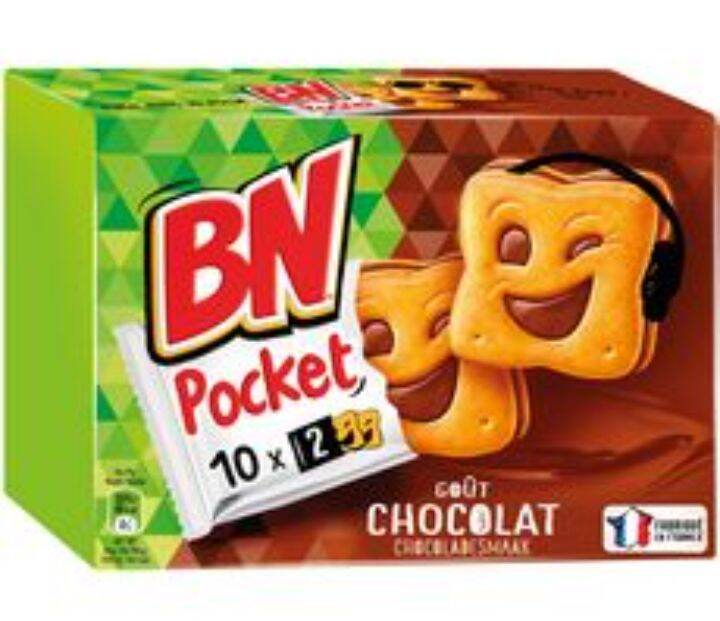 BN Pocket biscuits with chocolate 375g | Lazada PH