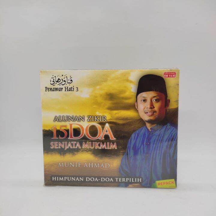 📀CD 📀AUDIO 💯 ORIGINAL PENAWAR HATI 3 ALUNAN ZIKIR 15 DOA SENJATA MUKMIN MUNIF AHMAD | Lazada