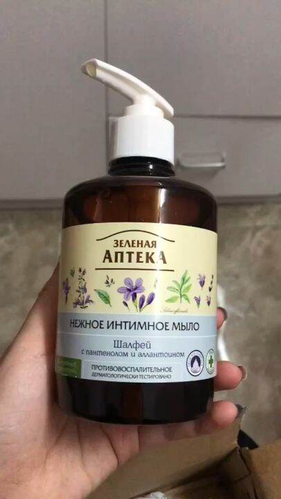 Dung dịch vệ sinh phụ nữ Zelenaya Apteka Cây Xô Thơm Nga 370ml- DDVS Anteka giúp Làm Dịu Da Ngăn ...