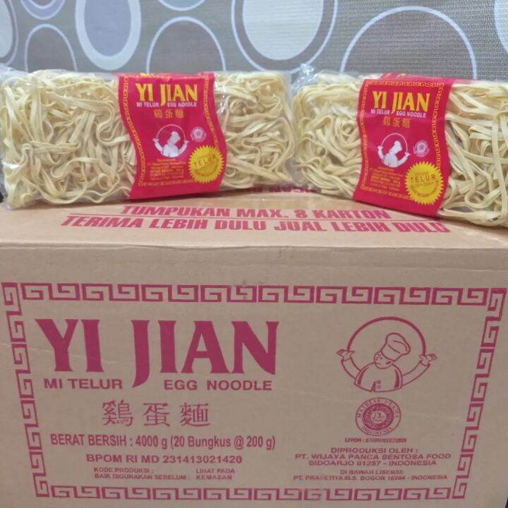 Mie Yi Jian 1 Dus | Lazada Indonesia