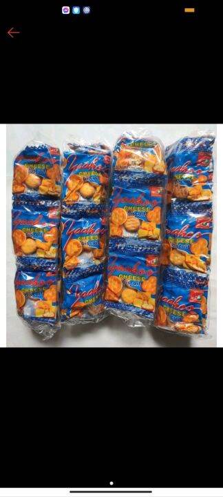 Yaahoo Cheese Flavor Biscuits 1 Pack 12's | Lazada PH