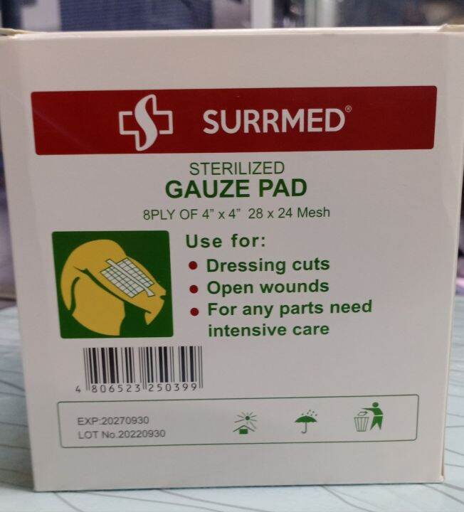 Gauze 4"X 4" 8Ply SURRMED sterile 100pcs/box | Lazada PH
