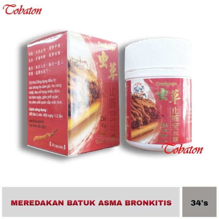 Cordyceps Zhi Ke Bao Capsules 34 Kapsul Obat Batuk Asma Bronkitis ...