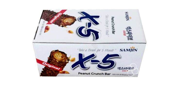 Samjin X-5 Original Peanut Crunch Bar 18 x 36g | Lazada PH