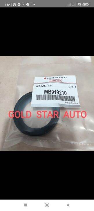 OIL SEAL TRANSFER TRANSMISI BELAKANG TRITON 2.500CC MB919210 | Lazada ...
