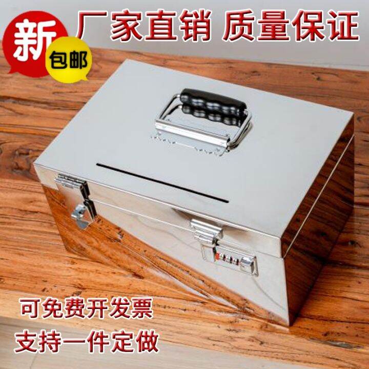 Stainless Steel Saving Box with Lock Children Saving Box Password ...