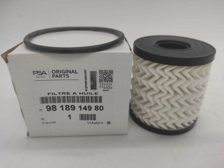 100% Original Genuine Parts Peugeot Oil Filter New Parts Number ...