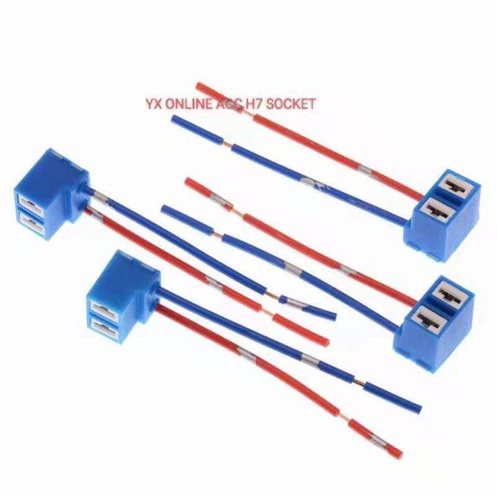 Car Headlight Connector Lamp Bulb Wiring Harness Plug Socket H7 | Lazada