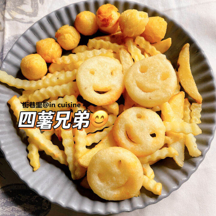 Frozen Potato Products Four Potato Brothers French Fries Smiley Face ...