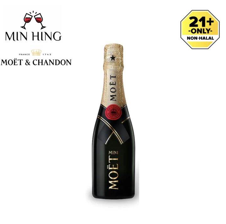 Moet & Chandon Brut Imperial Champagne (200ml) | Lazada