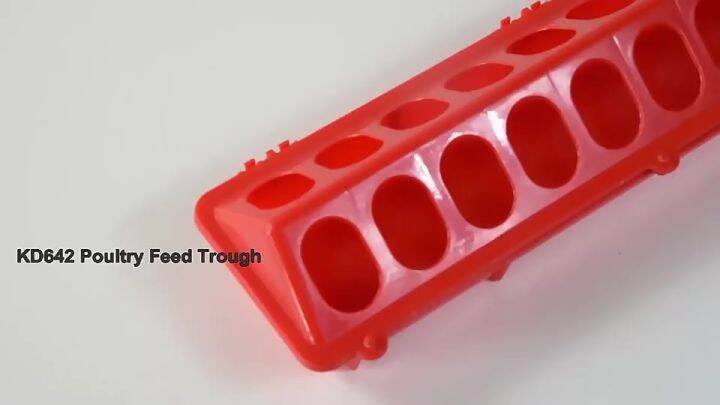 28 holes Flip-Top 50cm Plastic Chick Poultry feeder trough linear ...