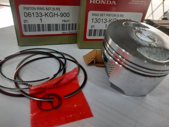 piston sonic pen 13 ukuran 0 50 100 150 200 250 300 350 & 400 | Lazada ...