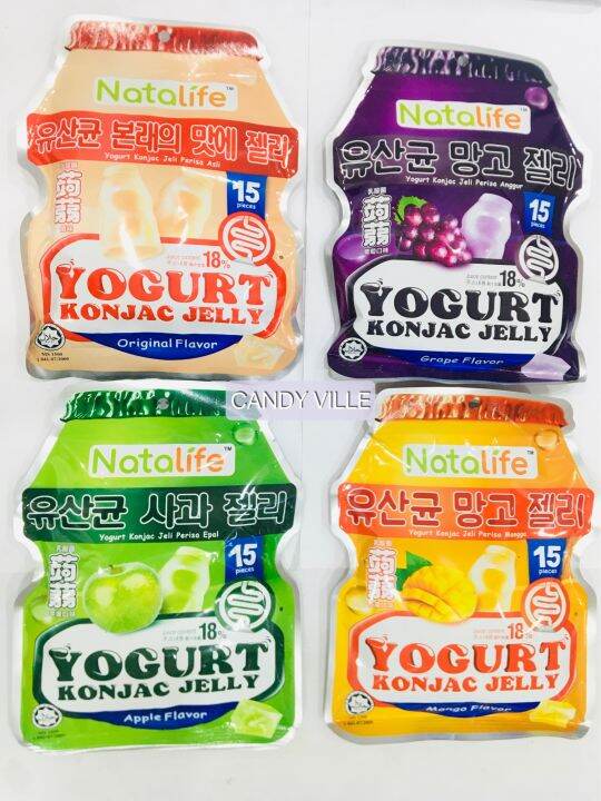 Natalife Yogurt Konjac Jelly 20g x 15 pcs | Lazada