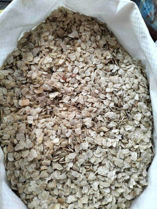 Pinipig Hilaw / Raw Pinipig Flat ( Available in 1kg / 500g / 250g ...