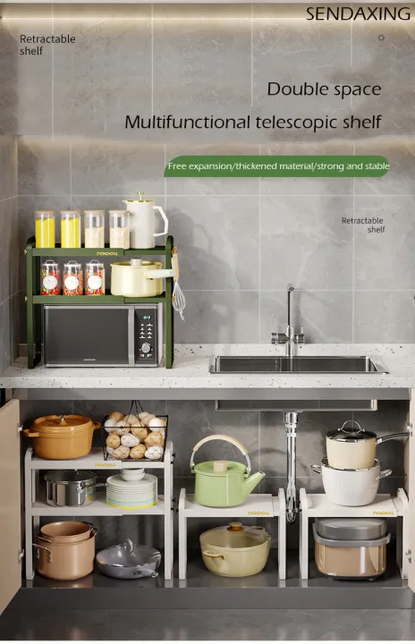 Telescopic Kitchen Layered Shelf Cabinet Lower Sink Dishes Seasoning ...