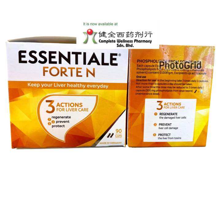 Essentiale Forte N 300mg Caps 90s Phospholipids Keep Your Liver Healthy ...