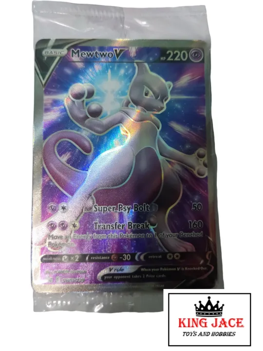 Mewtwo V - SWSH229 - Full Art Ultra Rare Pokemon Sword & Shield Promos ...