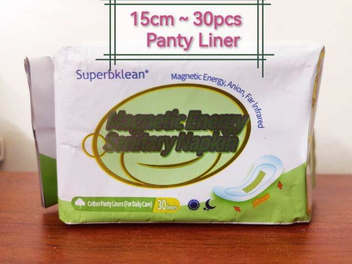 正品‼️隆力奇LONGRICH SUPERBKLEAN Magnetic Energy Anion PANTY LINER | Lazada