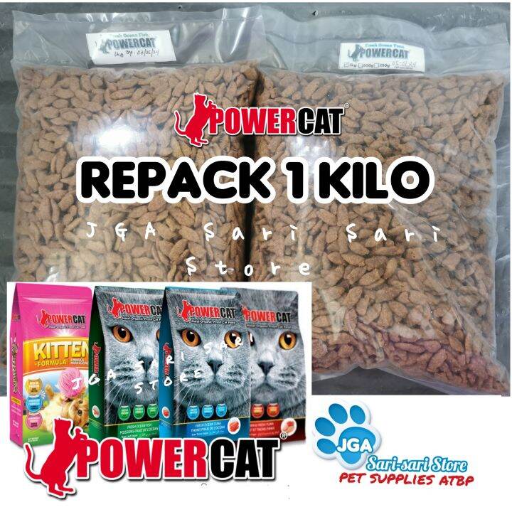 POWERCAT CAT DRY FOOD 1 KILO REPACK | Lazada PH
