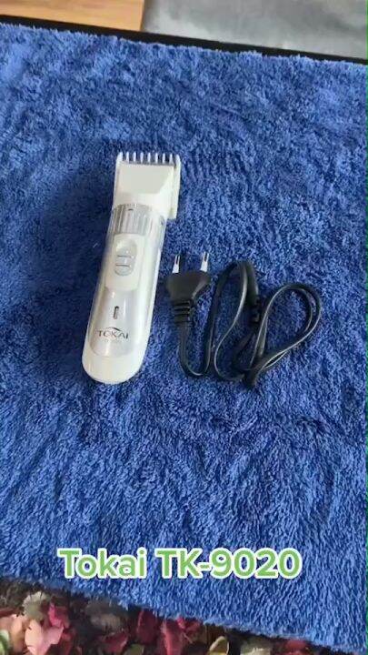 TOKAI ปัตตาเลี่ยน ไร้สายขนาดกระทัดรัด น้ำหนักเบา ใบมีดอัลลอยด์ไททาเนี่ยมรุ่น TK-9020 – สีขาว ...