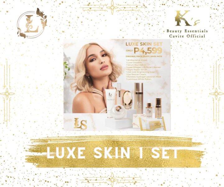 Luxe Skin Set of Skin Products | Lazada PH