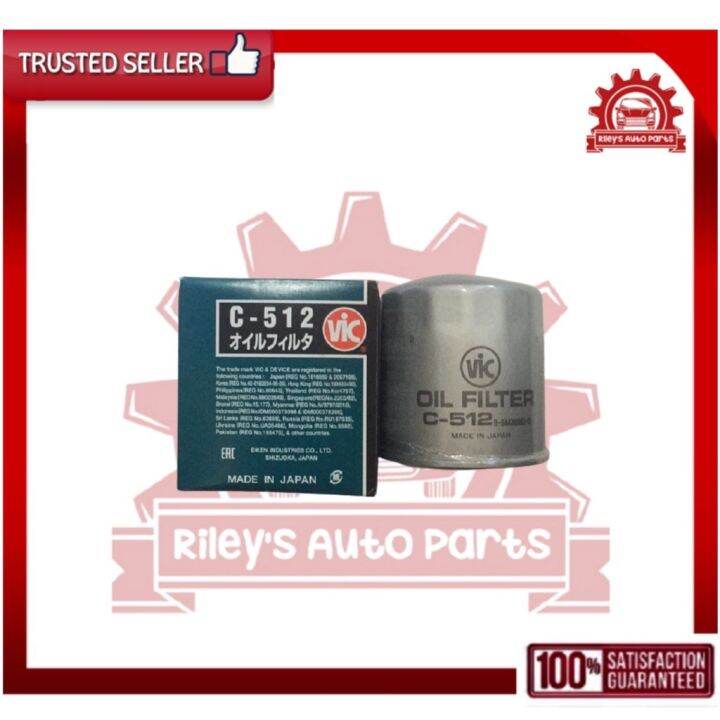 VIC C-512 OIL FILTER FOR ISUZU HILANDER/FUEGO/CROSSWIND 4JA1 | Lazada PH
