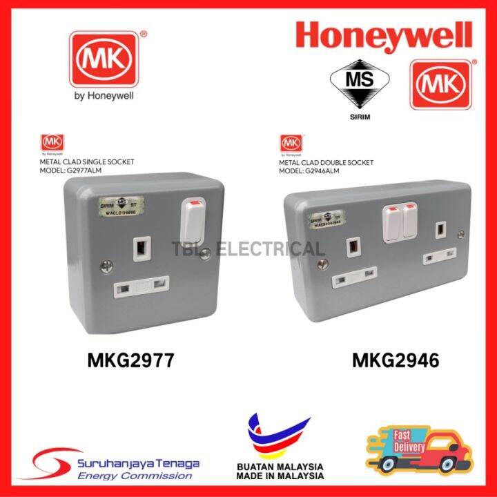 MK ELECTRICAL HEAVY DUTY 1G / 2G METAL CLAD SWITCH SOCKET 13A | Lazada