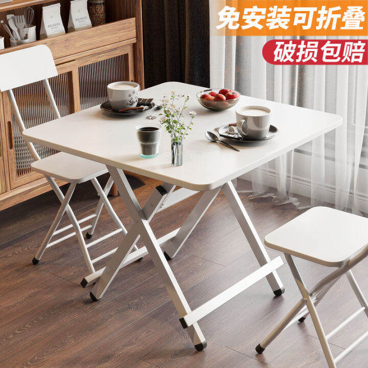 Folding Table Dining Table Household Simple Dining Table Outdoor Small ...