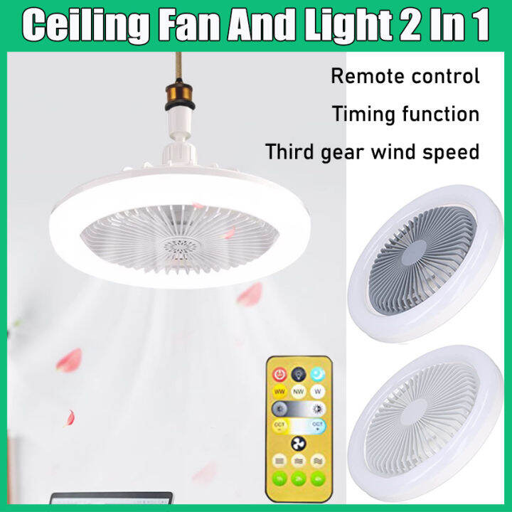 30W Ceiling Fan with Lights and Remote Control,Dimmable Enclosed Low ...