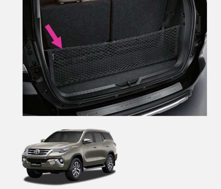 ORIGINAL/GENUINE TOYOTA CARGO NET FOR FORTUNER 2016-2024 (PC246-0K001 ...