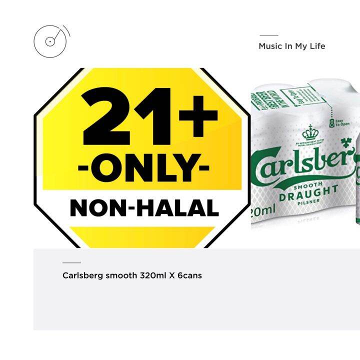 Carlsberg smooth Draught Beer 320ml X 6can | Lazada