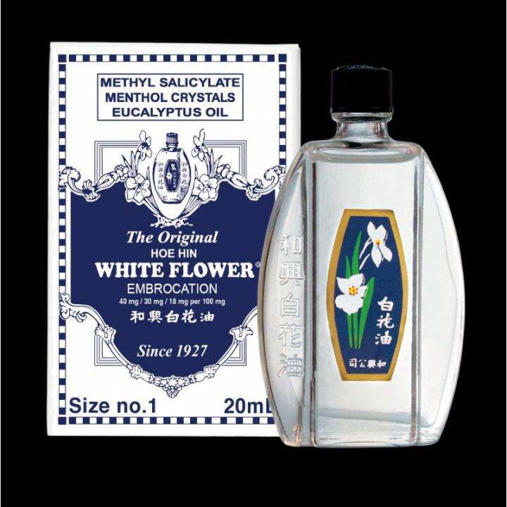 WHITEFLOWER Oil (embrocation) 20ML No.1 | Lazada PH