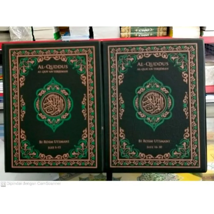 Al Quran Terjemah Al Qudus Kecil 2 Jilid Rosm Ustmani Ayat Pojok Quran ...