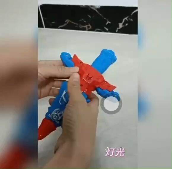 KTPH Shape-Shifting sword toy | Lazada PH