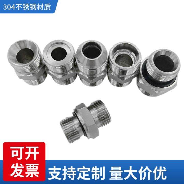 304สแตนเลสเกลียวนอกท่อน้ำมันข้อต่อเปลี่ยนขนาด H-Type 24องศาชุดกรวยแบบแรงดันสูงสาย1cb/DB-WD ...