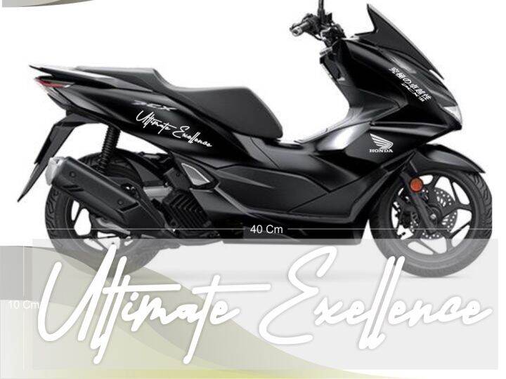 cutting stiker all motor pcx ultimate excellence | Lazada Indonesia
