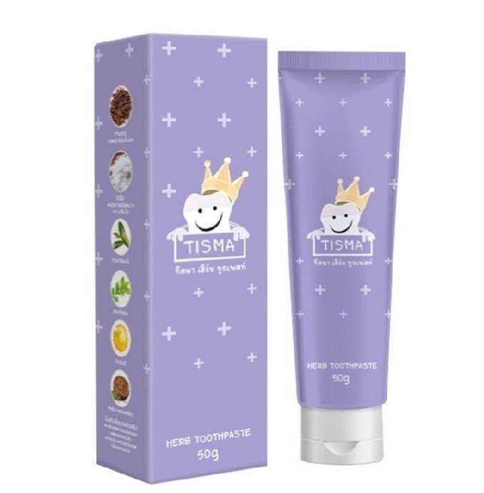ทีสมา Tisma ยาสีฟันปากหอม ขนาด 50g. | Lazada.co.th