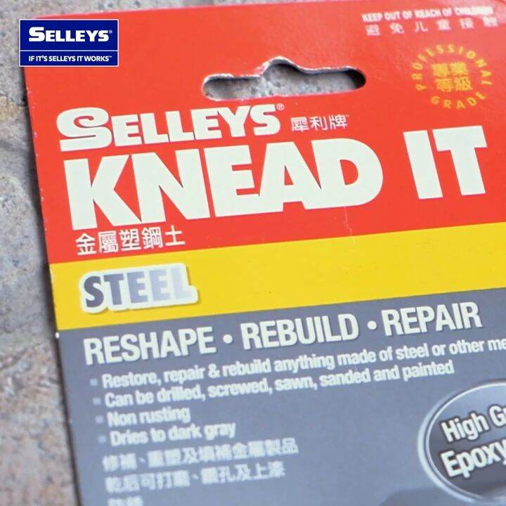 SELLEYS Knead It Steel 50g Epoxy Polymer Putty Compound | Lazada