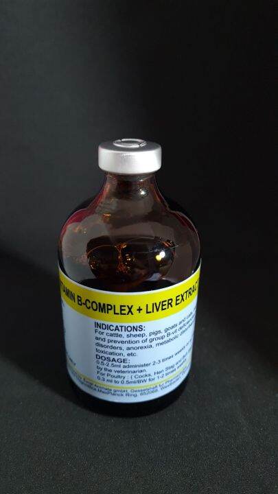 vitamin bcomplex with liver extract | Lazada PH